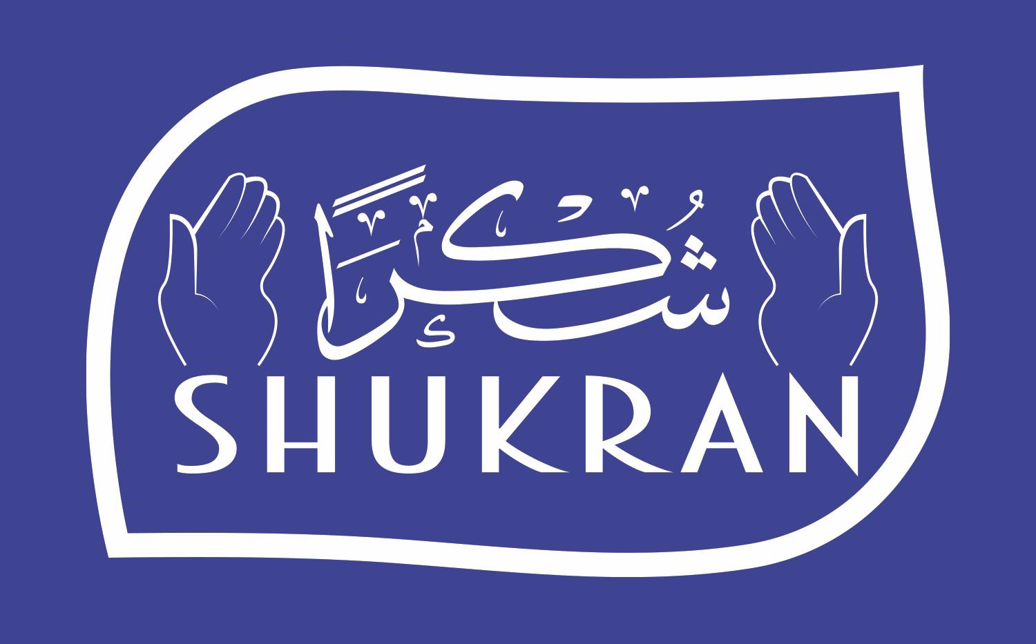 Muscat Food & Beverage - Food and Beverage Manufacturing Company in Oman